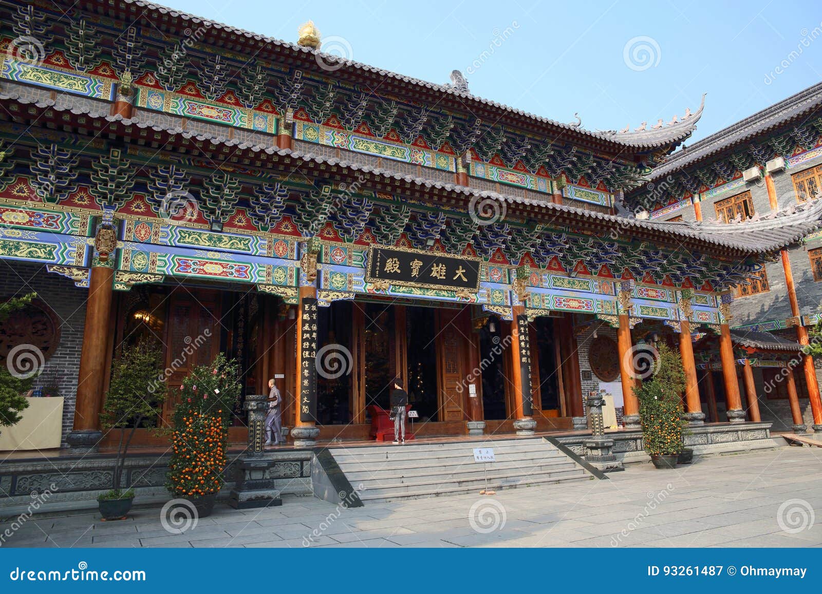 Dapeng Dongshan Temple editorial photography. Image of editorial - 93261487