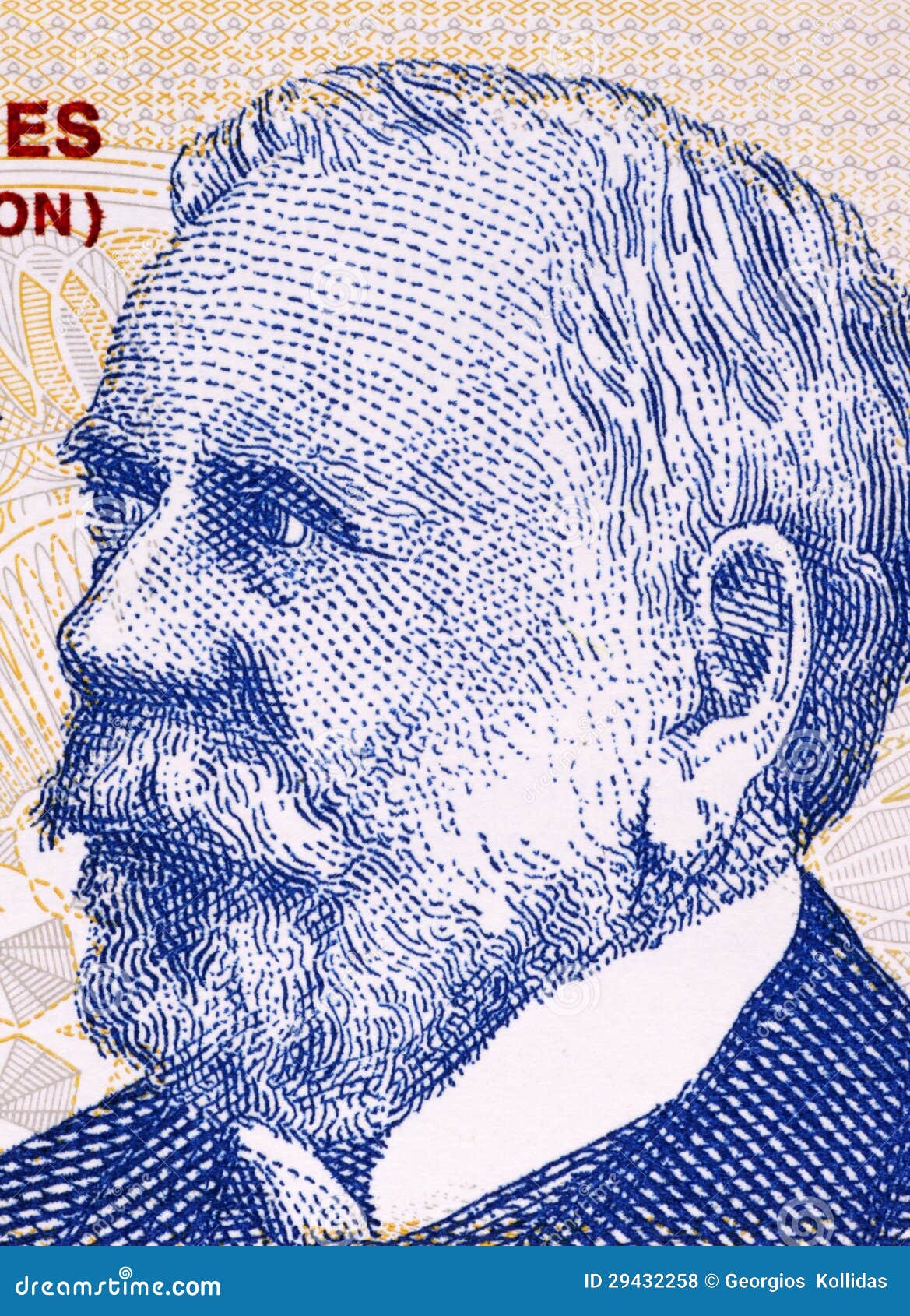 Dardo Rocha editorial stock photo. Image of paper, crisp - 29432258