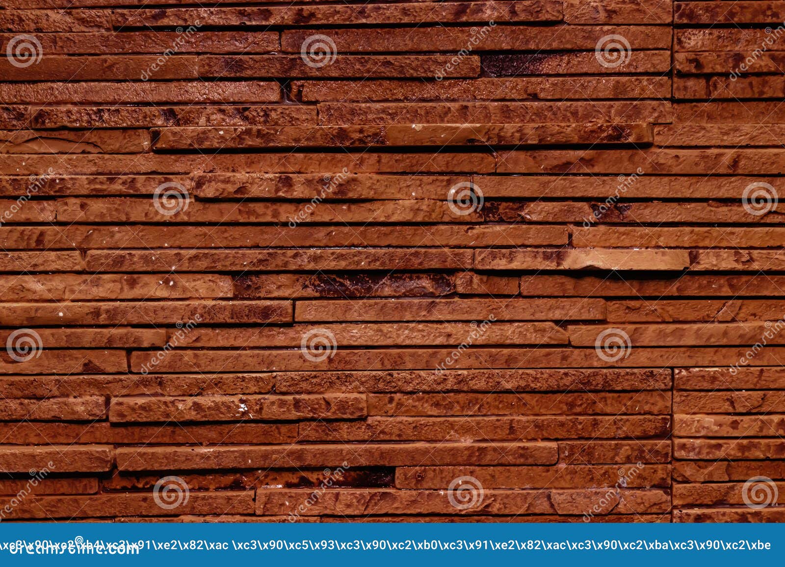 Dark Brown Texture of a Stone Wall Stock Image - Image of artistic ...