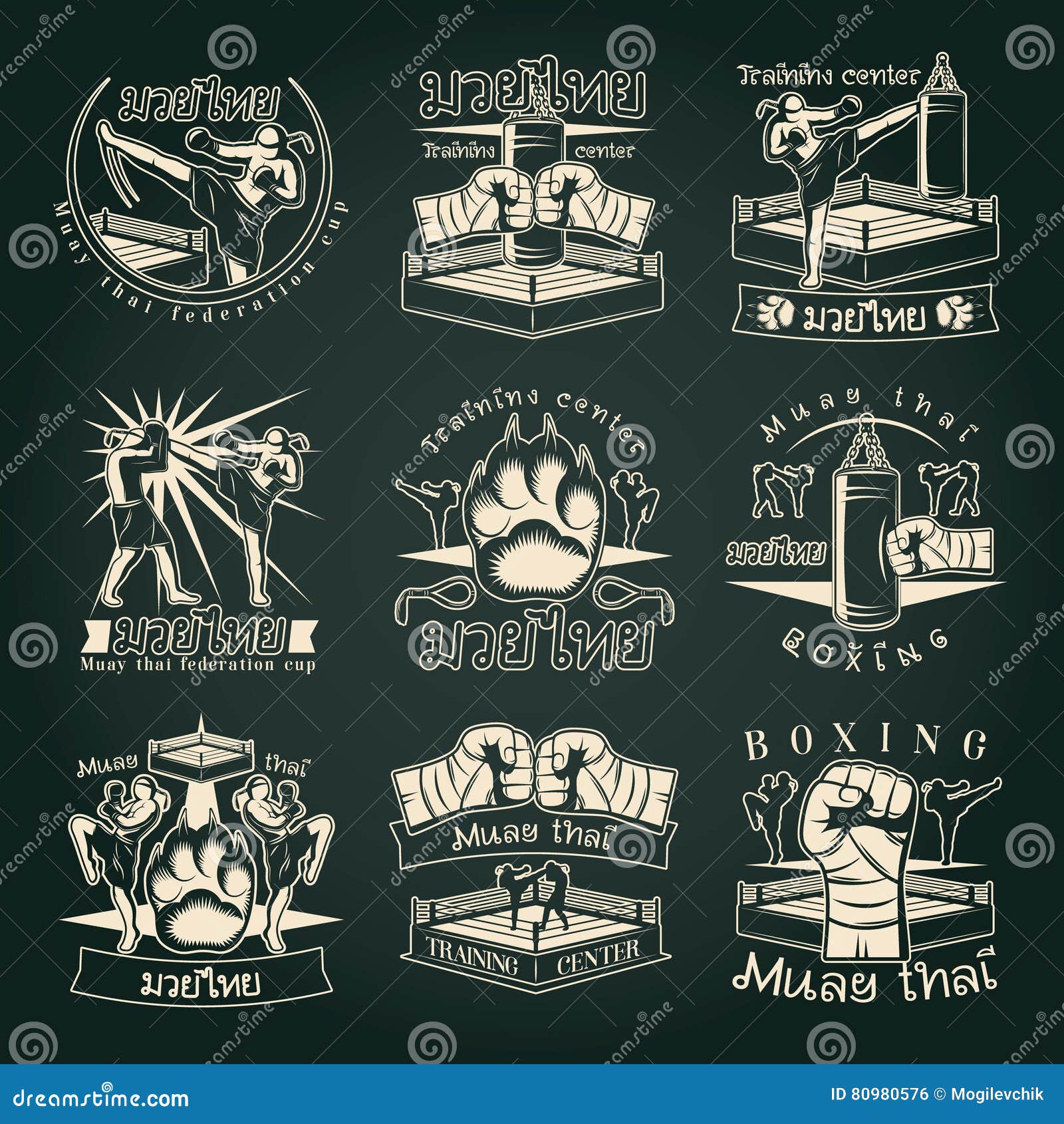 Thai Symbolics Stock Illustrations – 4 Thai Symbolics Stock ...