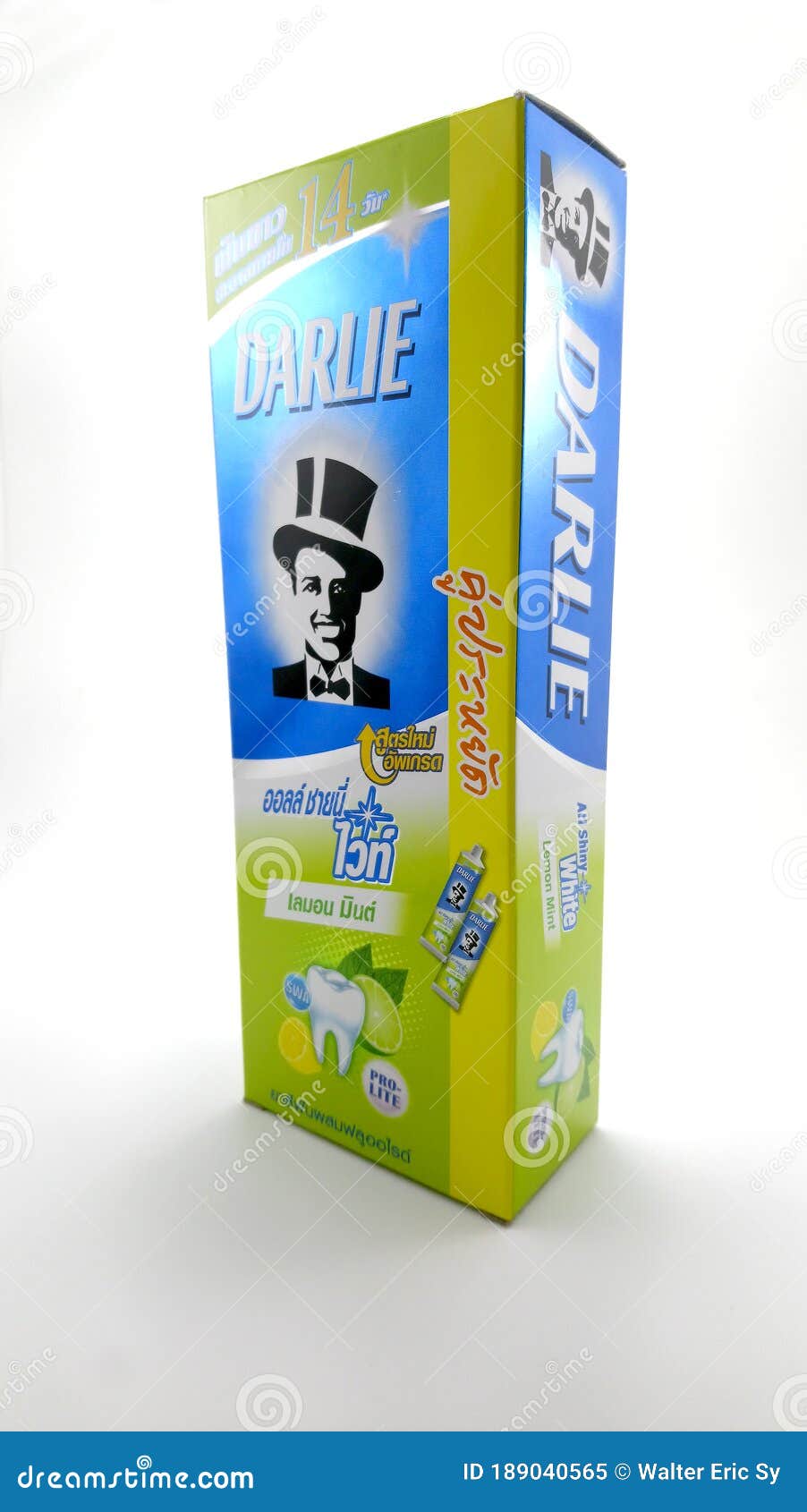 Darlie All Shiny White Lemon Mint Toothpaste in Manila, Philippines ...