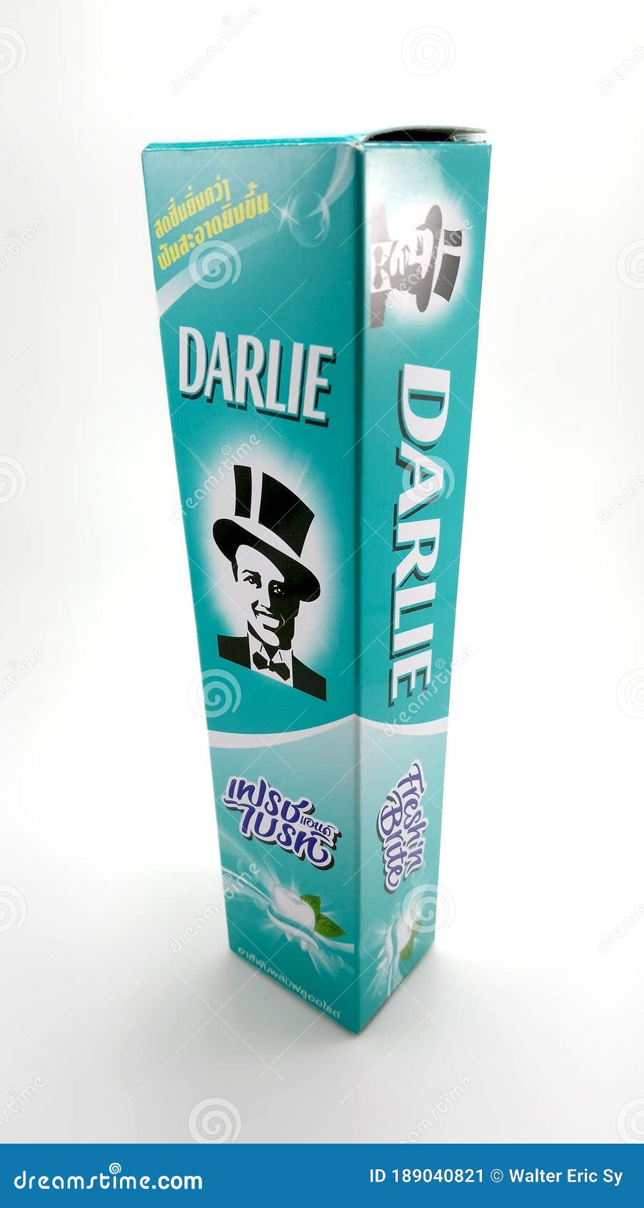 Darlie Fresh N Brite Toothpaste in Manila, Philippines Editorial Photo ...