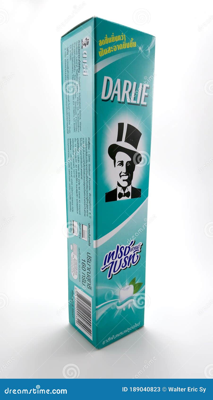 Darlie Fresh N Brite Toothpaste in Manila, Philippines Editorial Stock ...