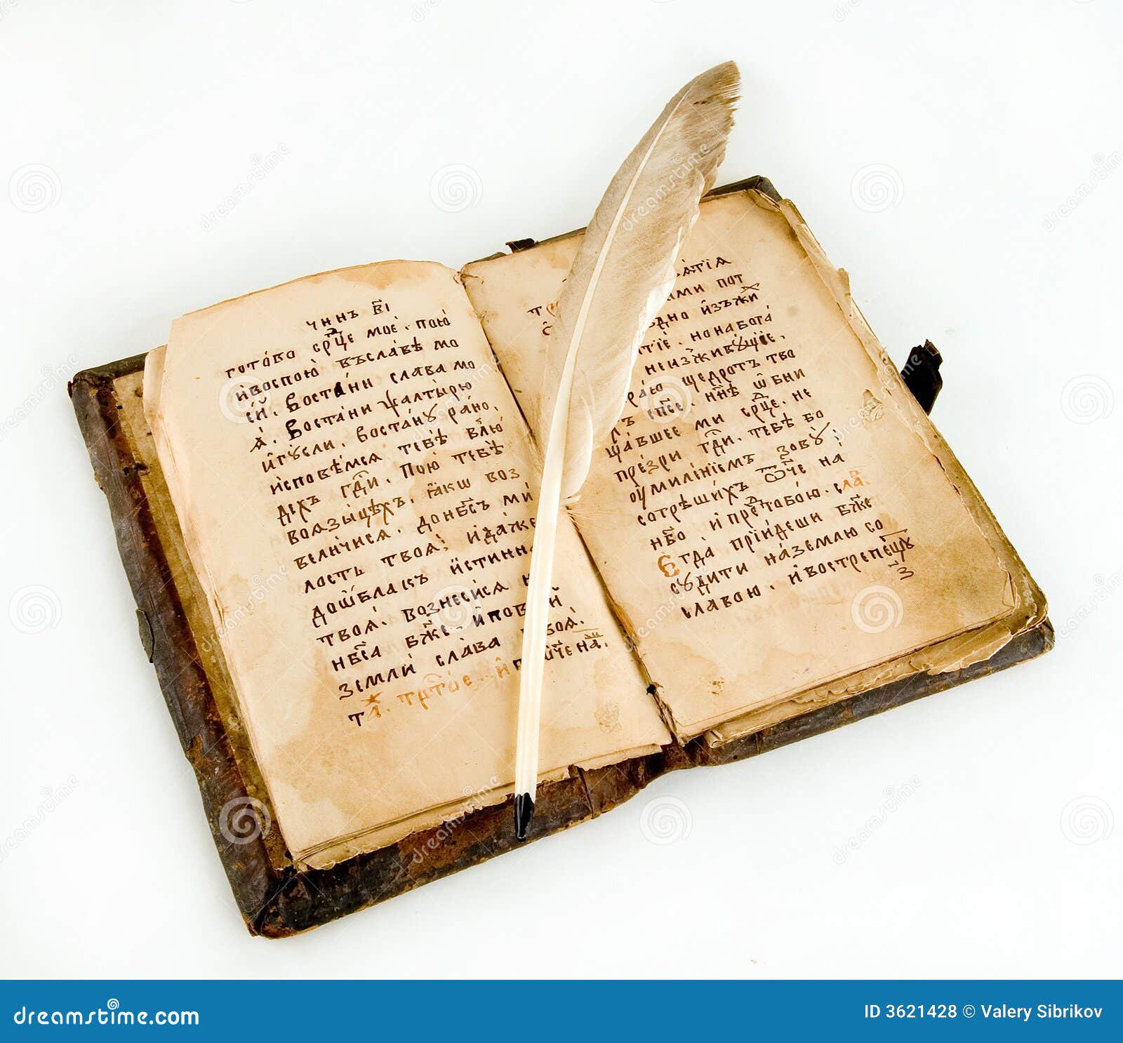 Das alte Buch stockfoto. Bild von markierung, schwarzes - 3621428