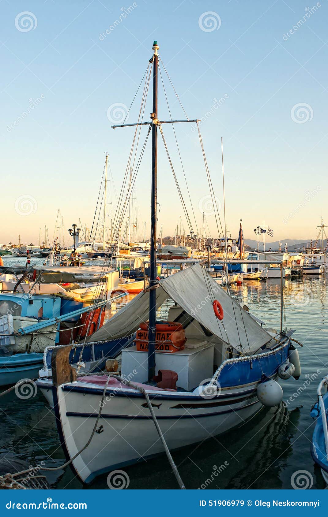 Das alte Fischerboot redaktionelles stockbild. Bild von konzepte - 51906979