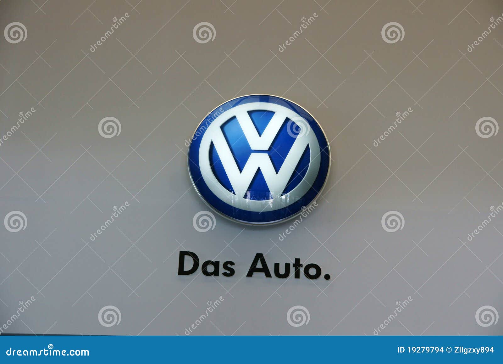 Das auto logo editorial stock image. Image of engine - 19279794