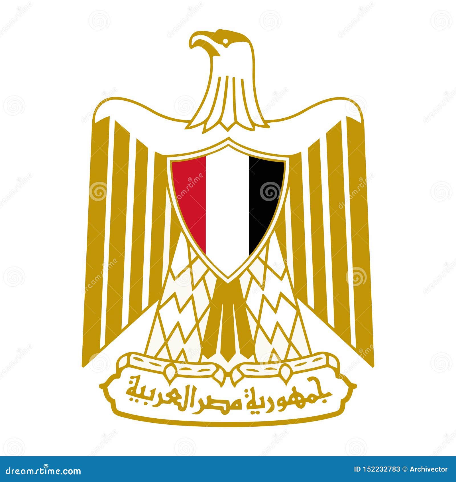Das Wappen von Ägypten vektor abbildung. Illustration von ... Das Wappen von Ägypten vektor abbildung. Illustration von ...