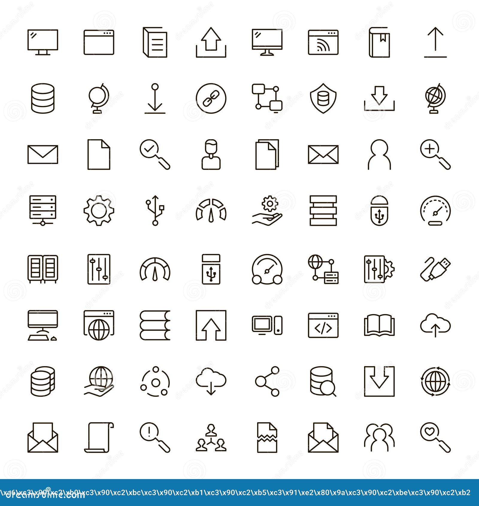 Data exchange icon set stock vector. Illustration of connect - 131381986