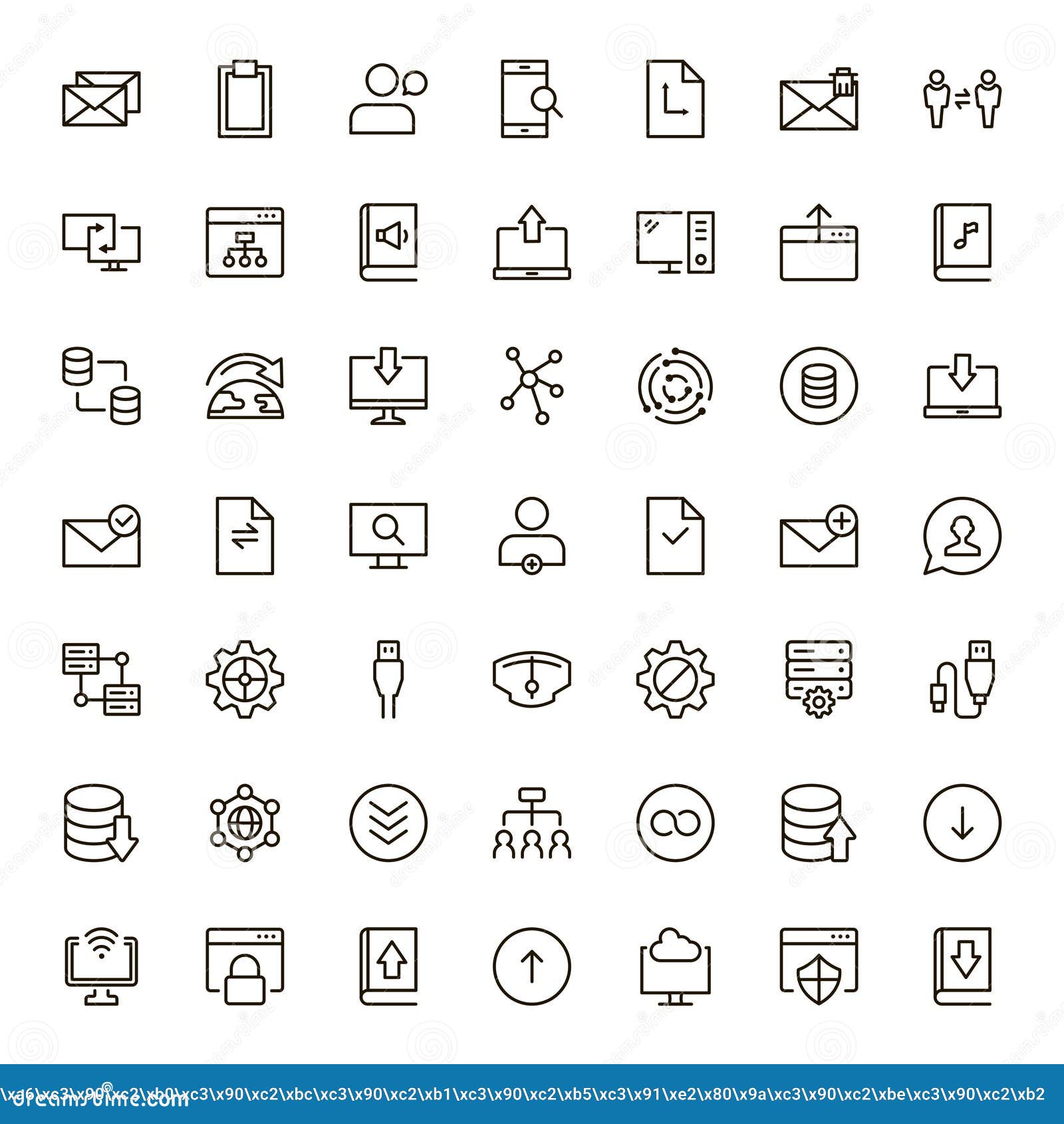 Data exchange icon set stock vector. Illustration of icon - 132597014