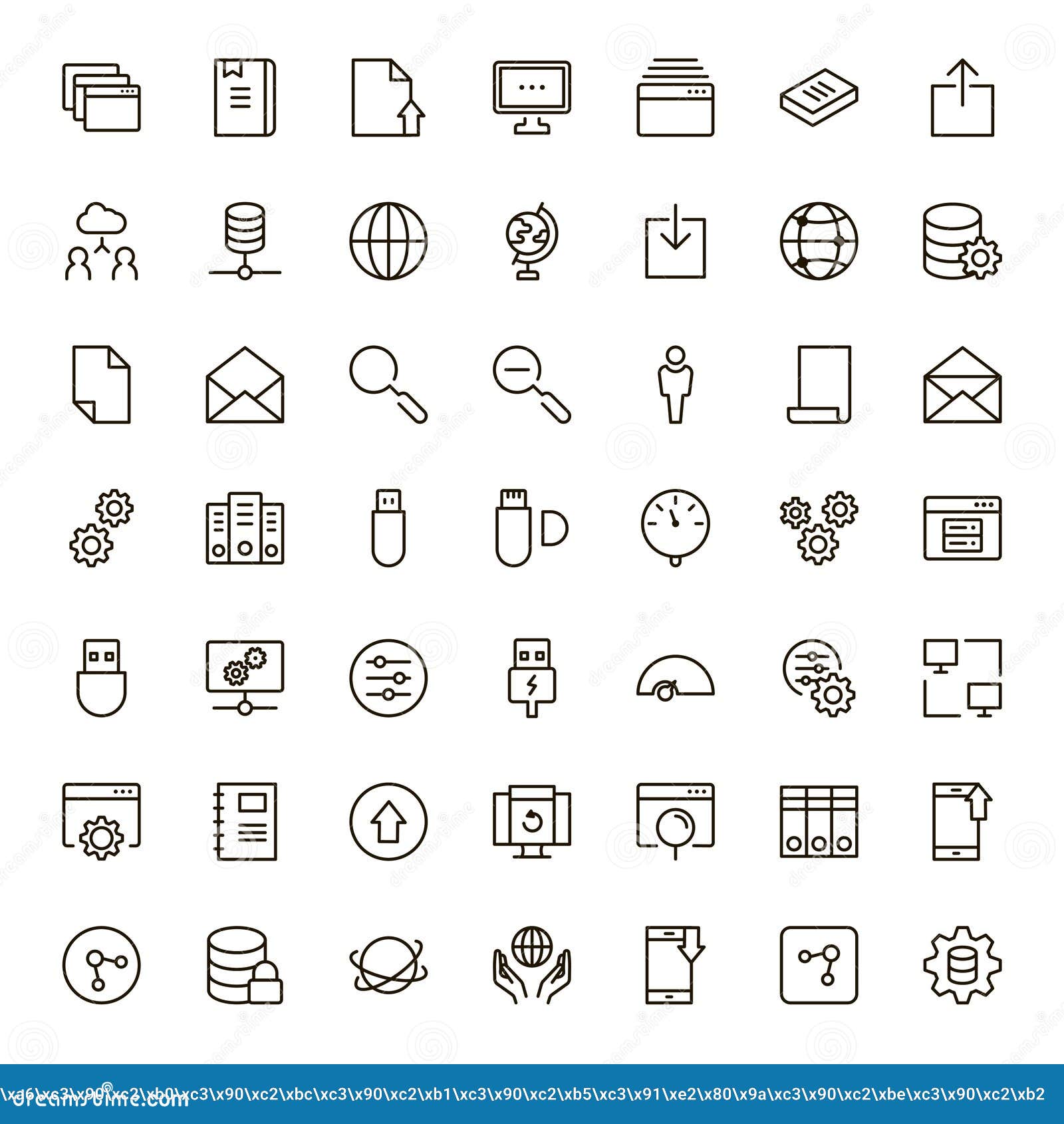 Data exchange icon set stock vector. Illustration of global - 132597017