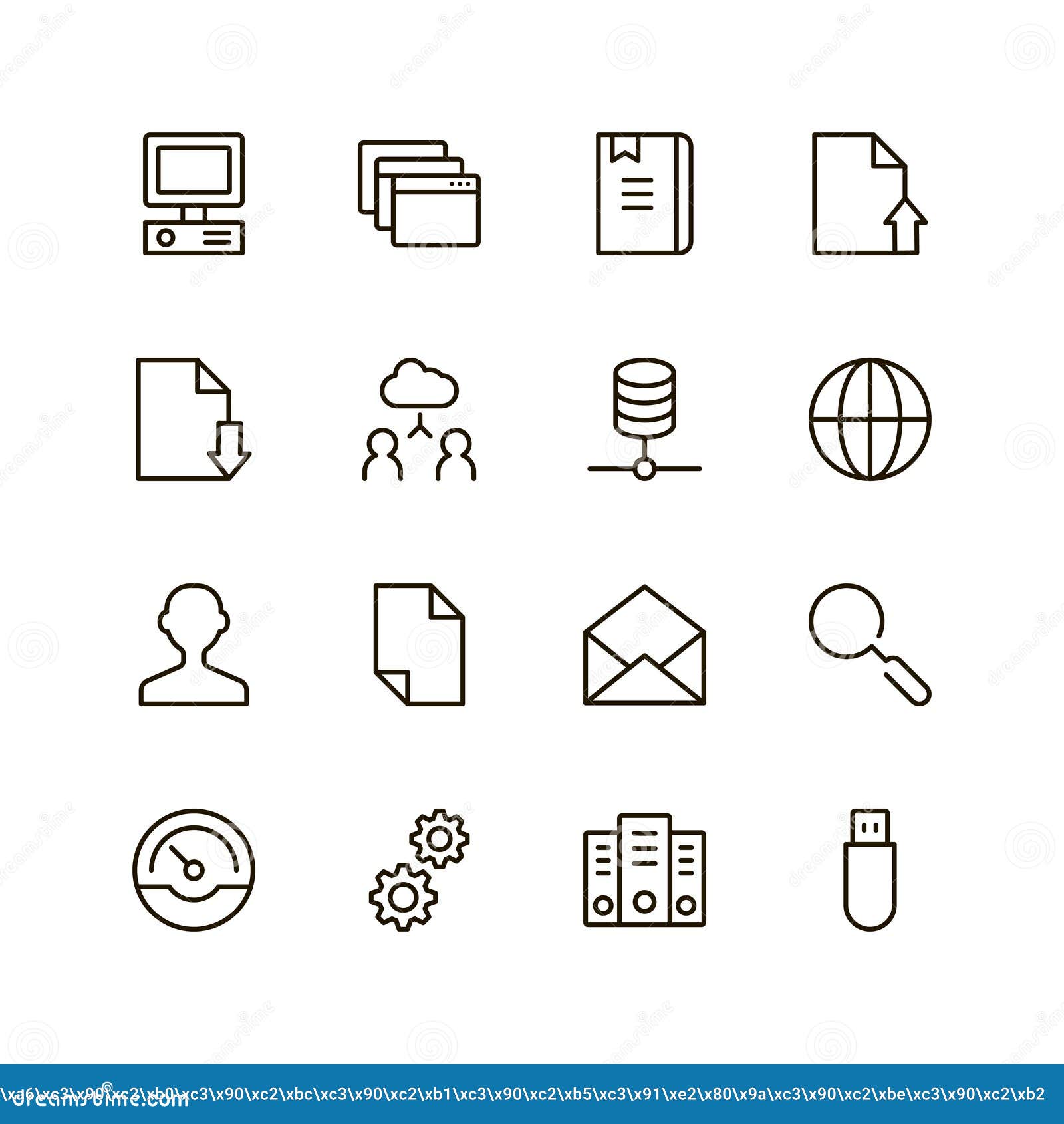Data exchange icon set stock vector. Illustration of network - 103110431