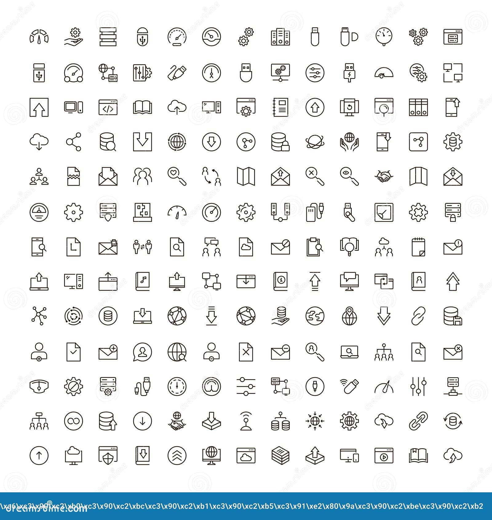 Data exchange icon set stock vector. Illustration of file - 111365726