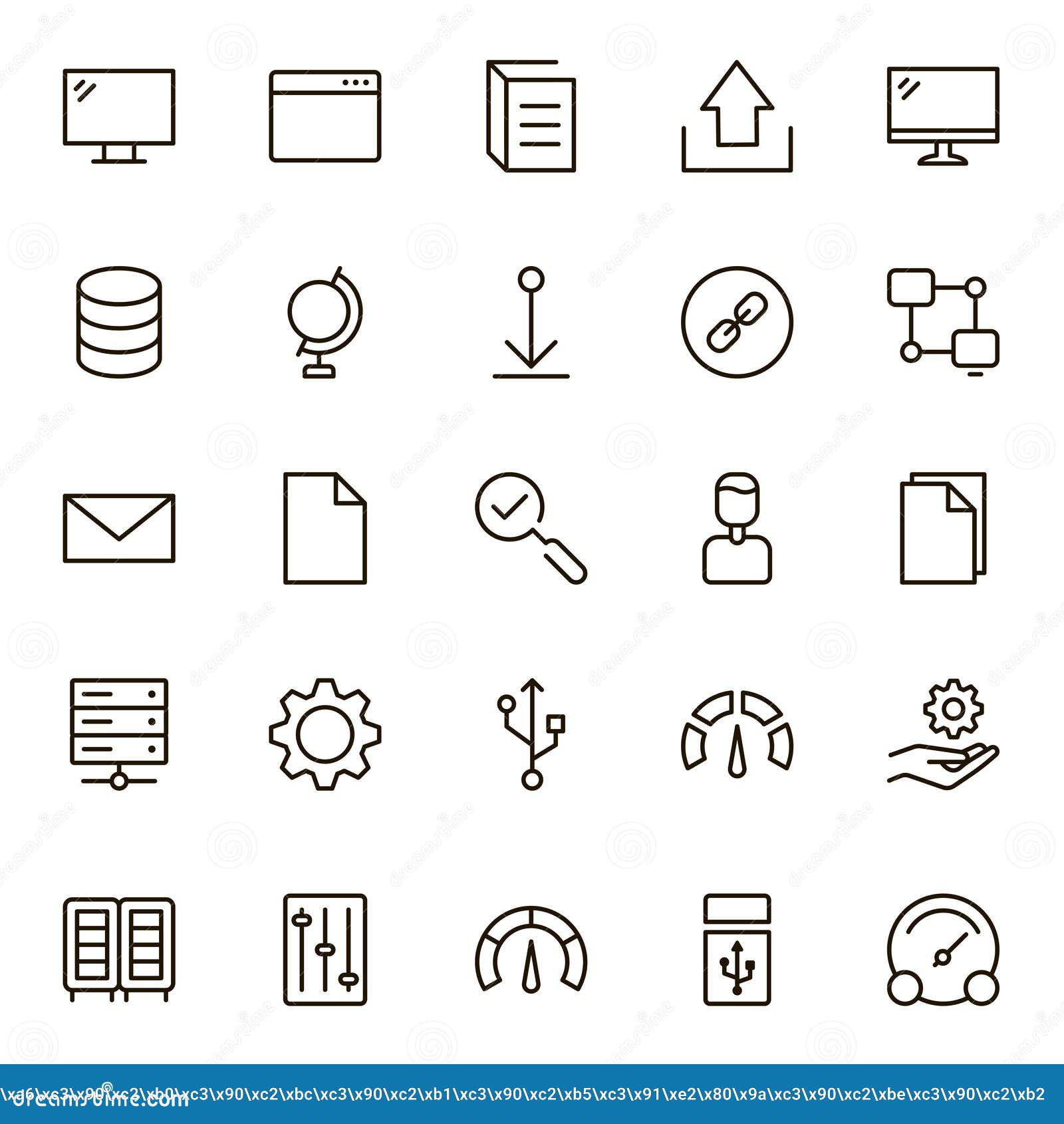 Data exchange icon set stock vector. Illustration of network - 120266842