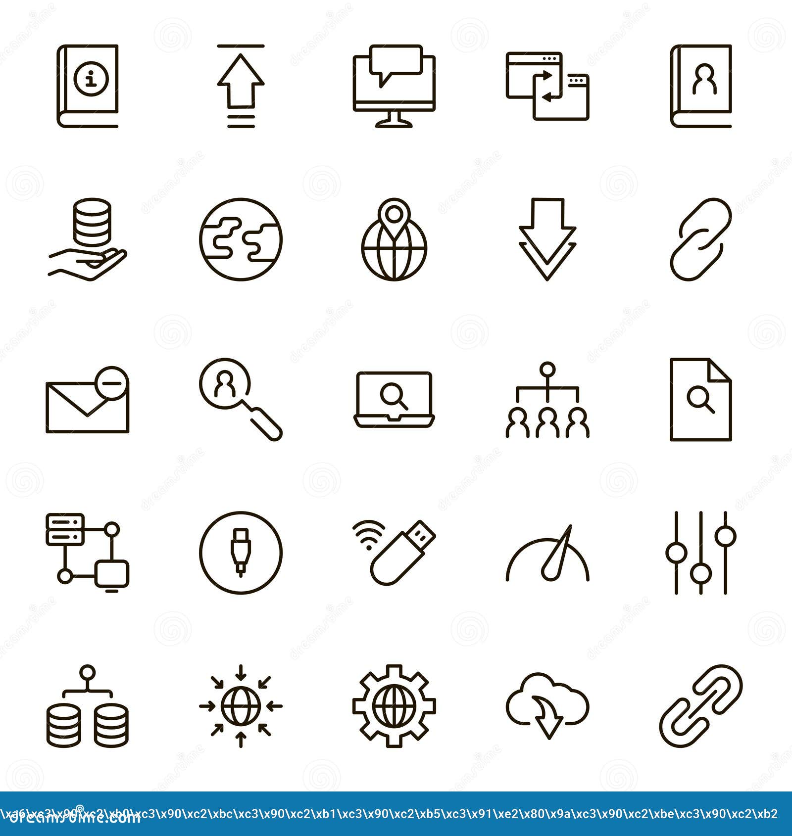 Data exchange icon set stock vector. Illustration of data - 121373357
