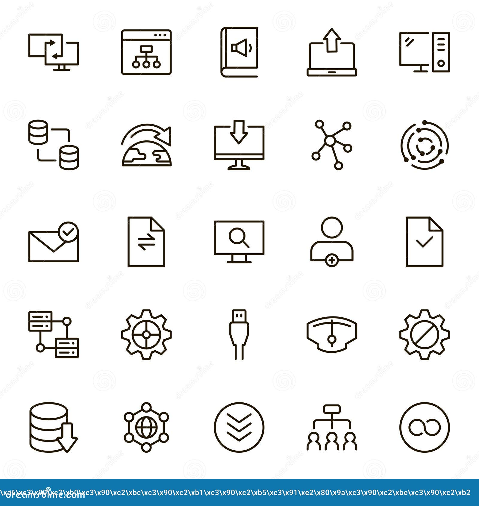 Data exchange icon set stock vector. Illustration of analytics - 121373360