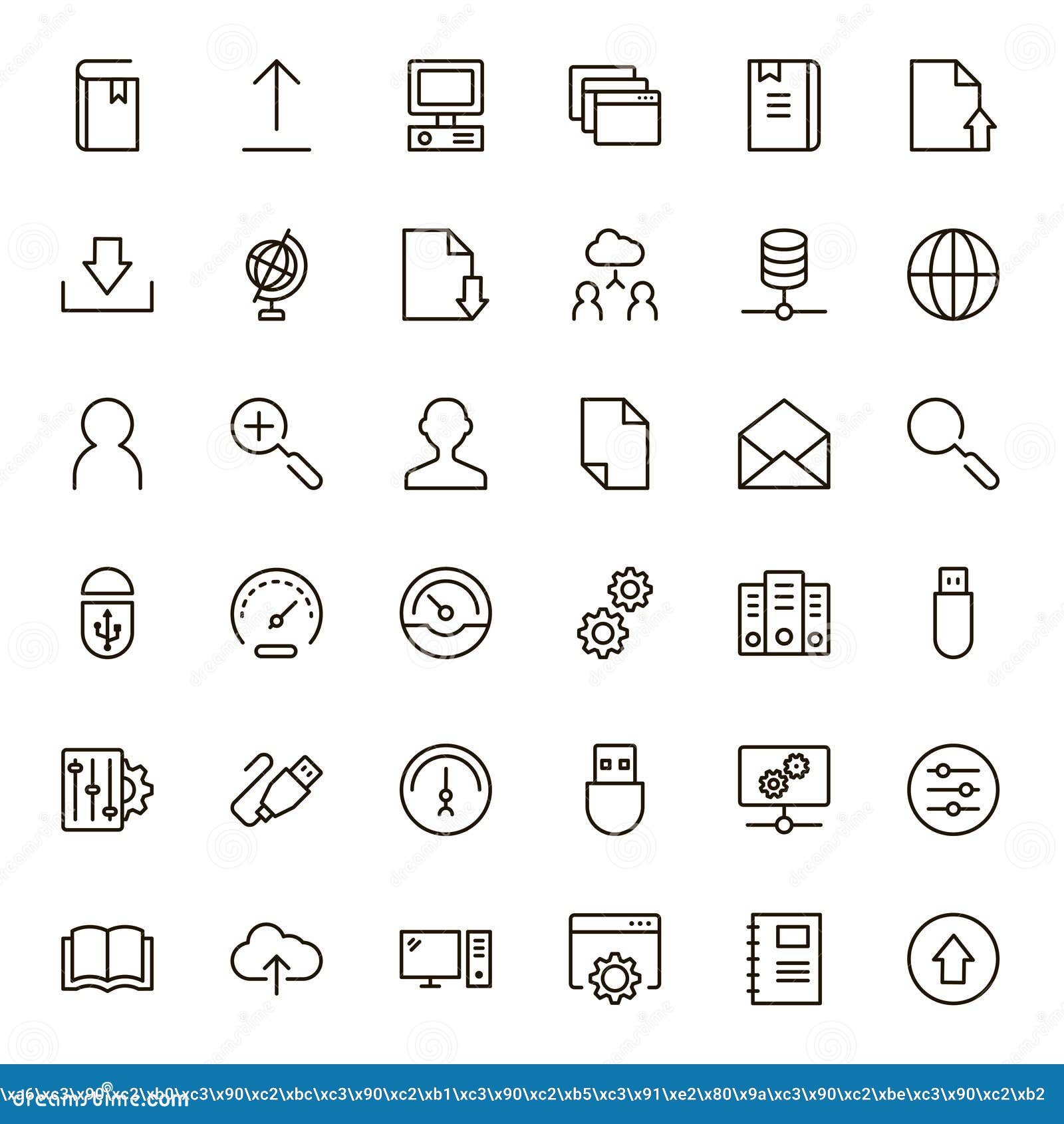 Data exchange icon set stock vector. Illustration of connect - 126993998
