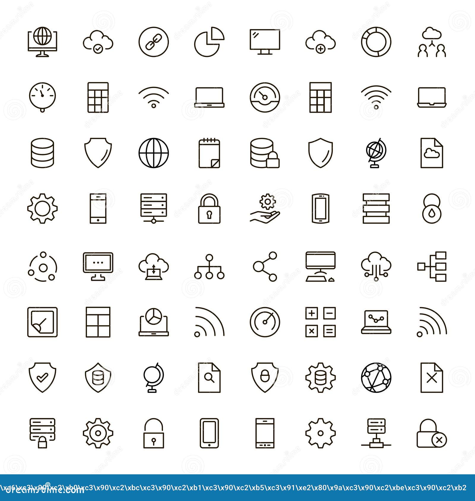 Data flat icon stock vector. Illustration of base, graphic - 133780027