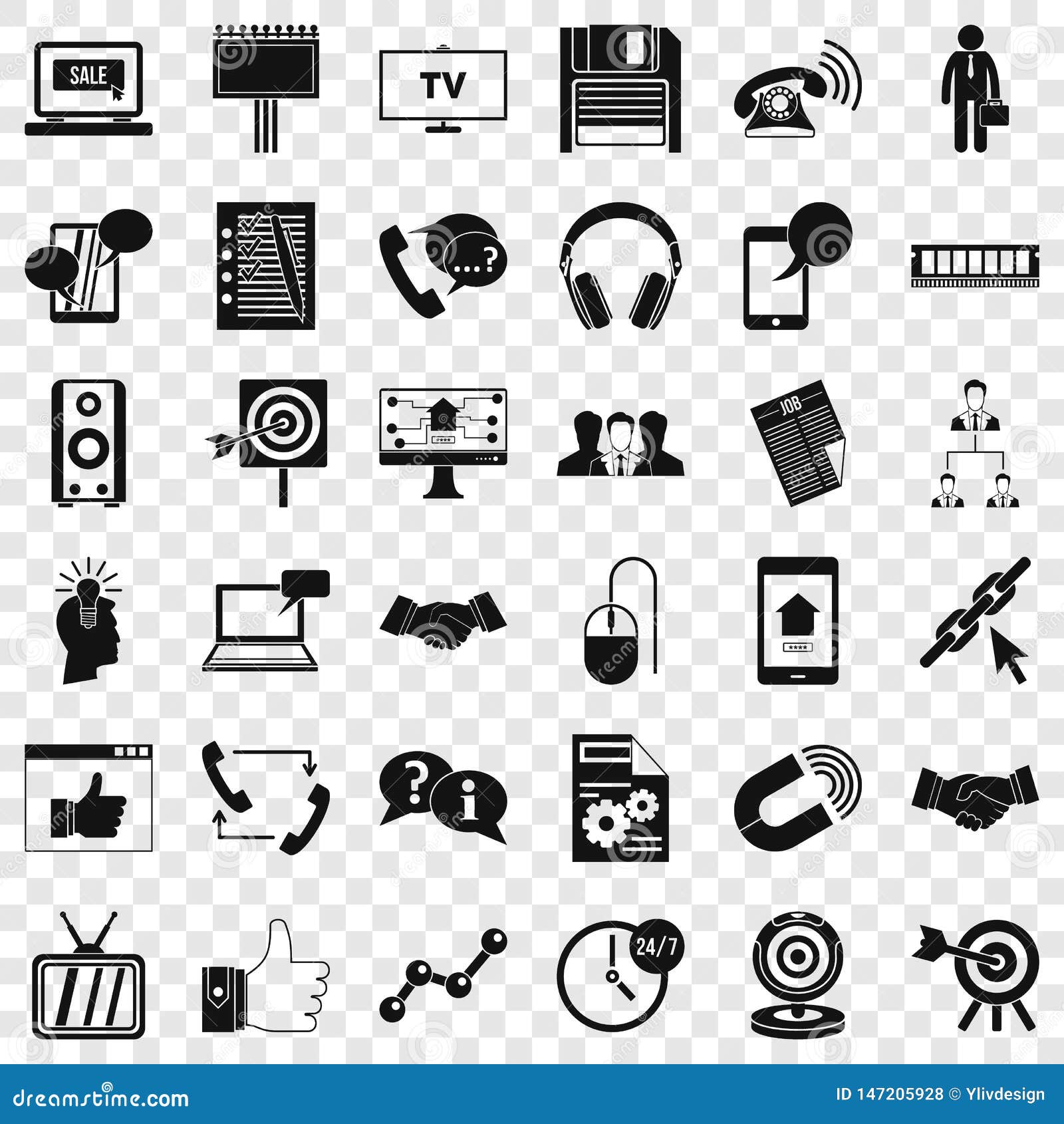 Data Link Icons Set, Simple Style Stock Vector - Illustration of object ...