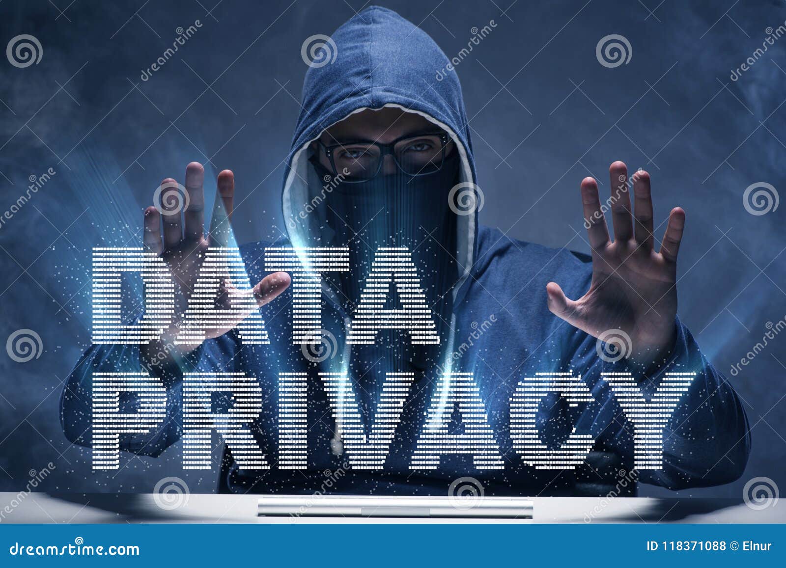 The Data Privacy Concept with Hacker Stealing Personal Information ...