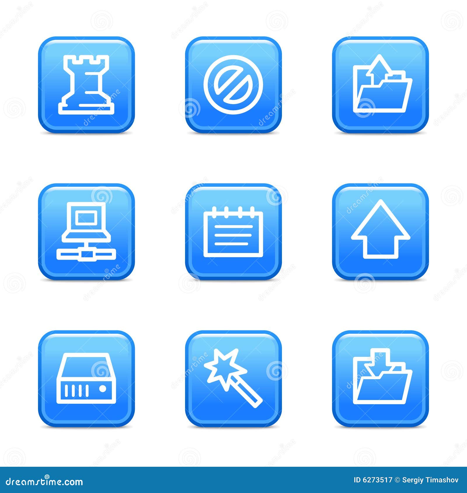 Data web icons stock vector. Illustration of delete, blue - 6273517