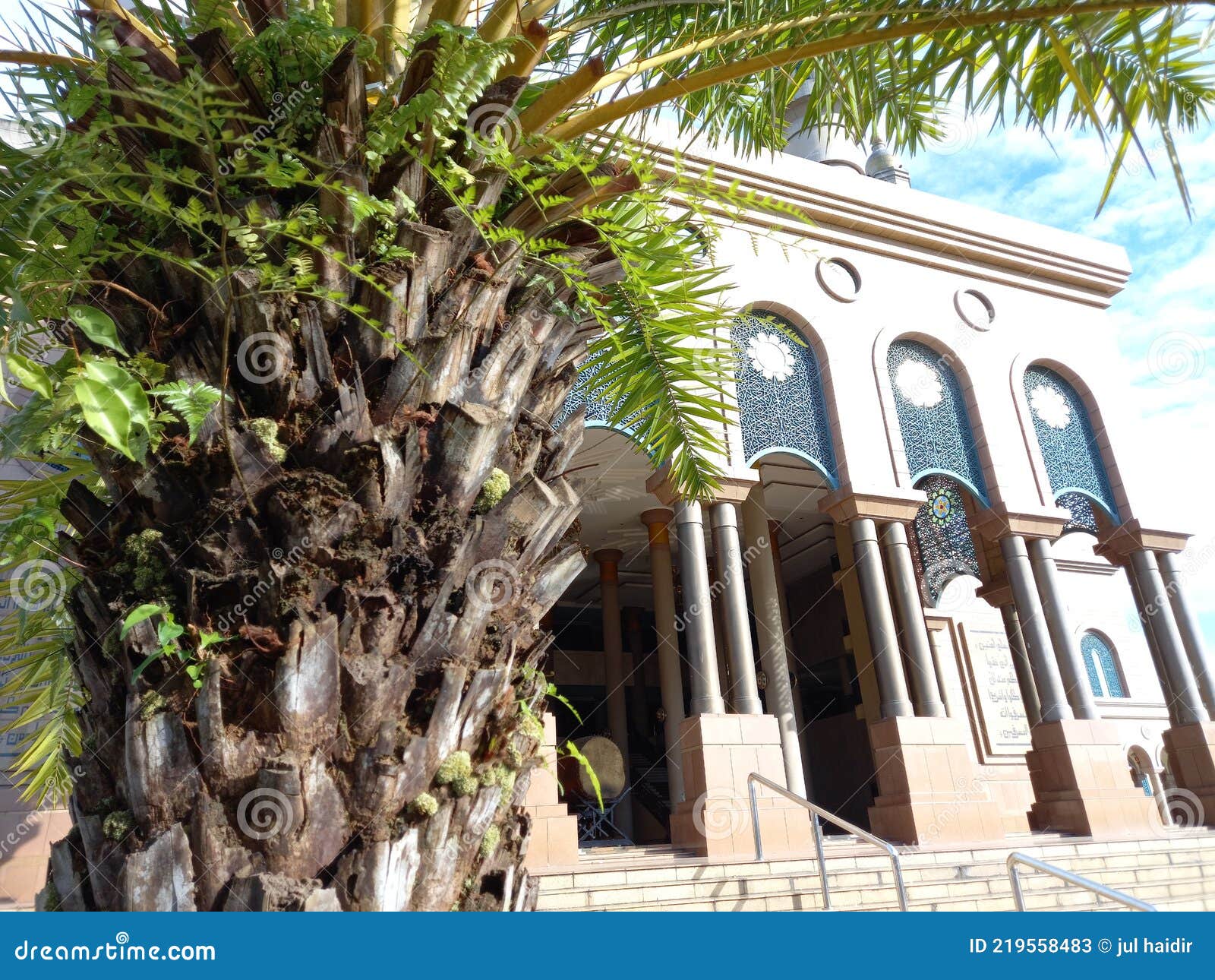 Date Palm Tree in the Middle of the Islamic Center Samarinda Mosque ...