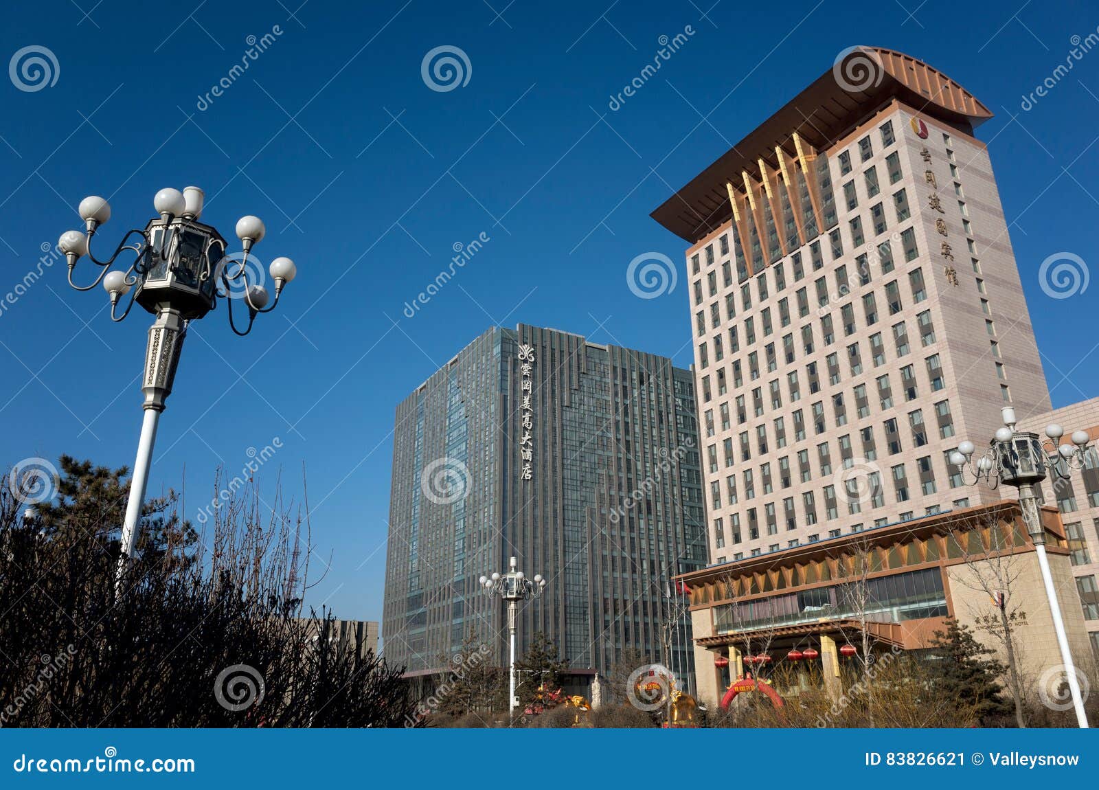 Datong-Hotel redaktionelles foto. Bild von nord, bekanntmachen - 83826621