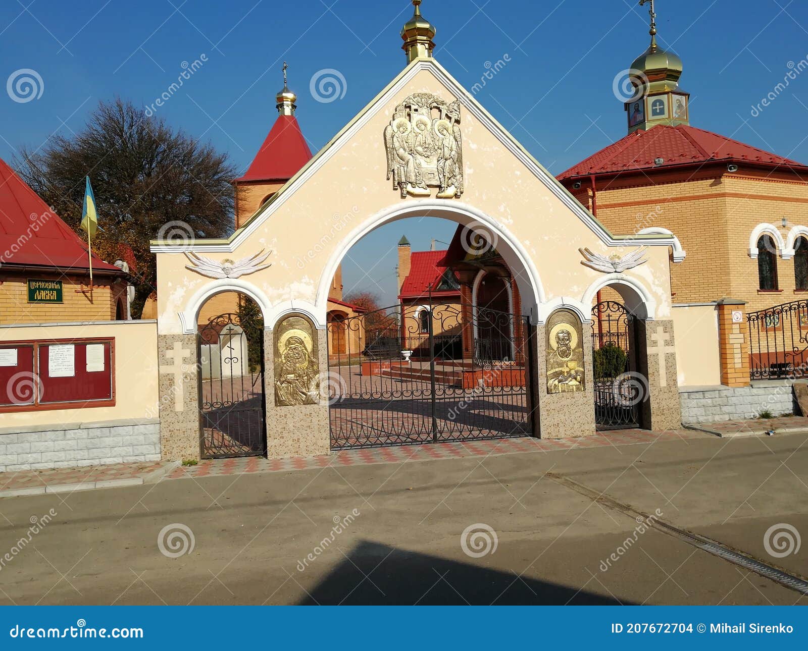Church Gate, Beautiful Work Stock Photo - Image of arch, tourism: 207672704