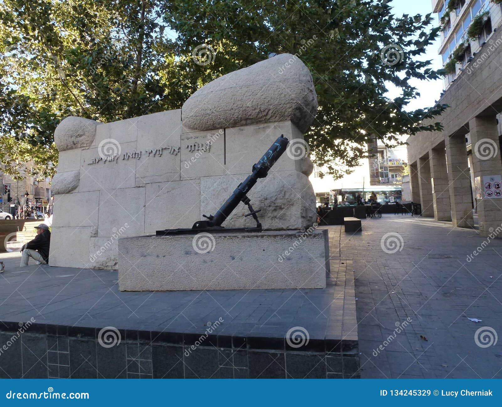 Monument For The Davidka, A Legendary Homemade Mortar Used In Th ...
