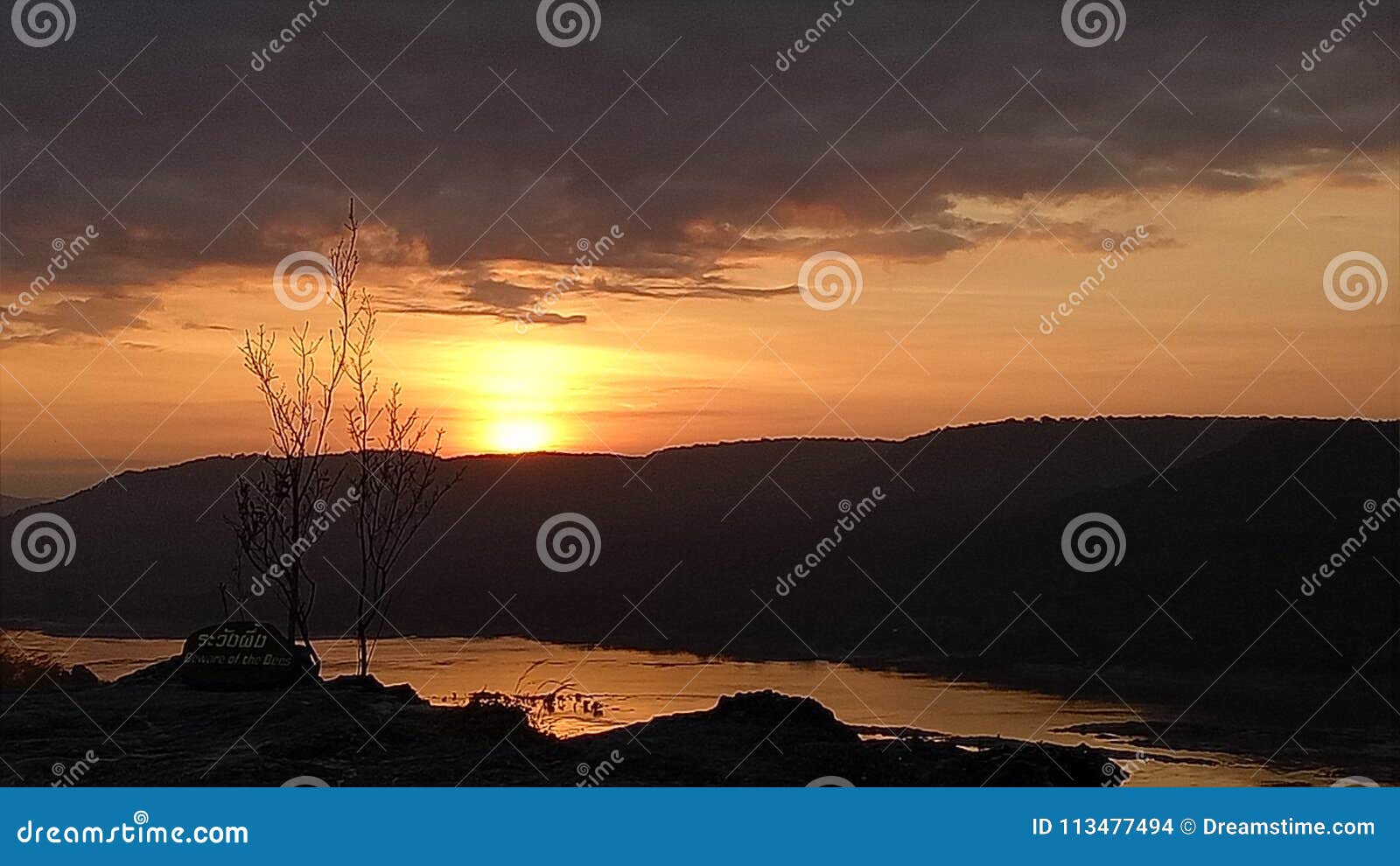 Dawn time stock photo. Image of time, dawn, natural - 113477494