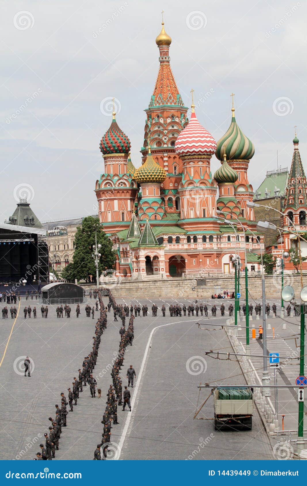 Day of the Cyrillic Alphabet Editorial Stock Image - Image of national ...