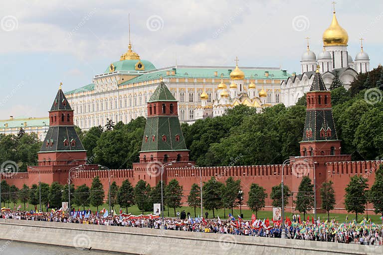Day of the Cyrillic Alphabet Editorial Stock Image - Image of cyril ...