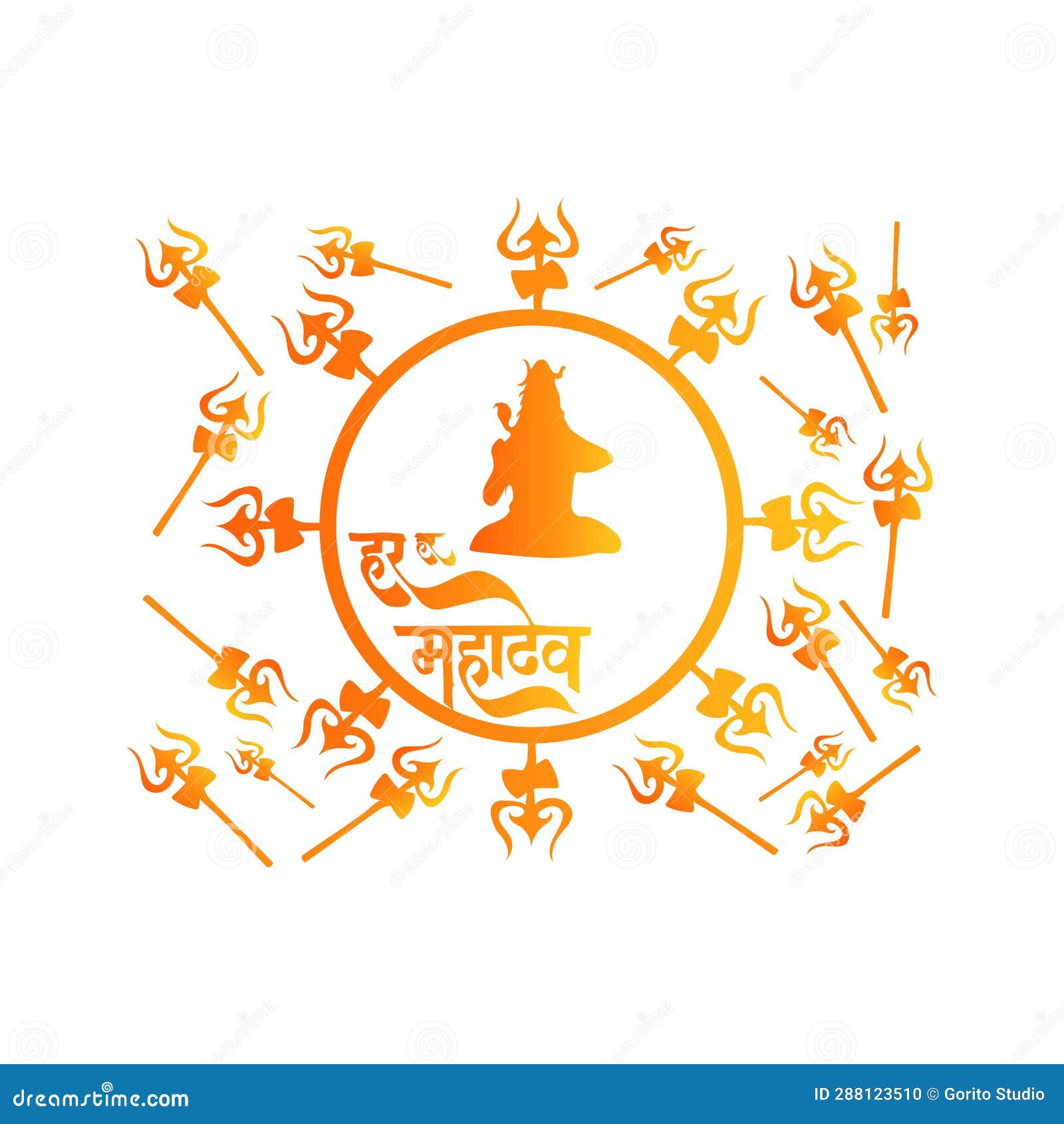 Day mahadev hindi vector stock illustration. Illustration of religious ...