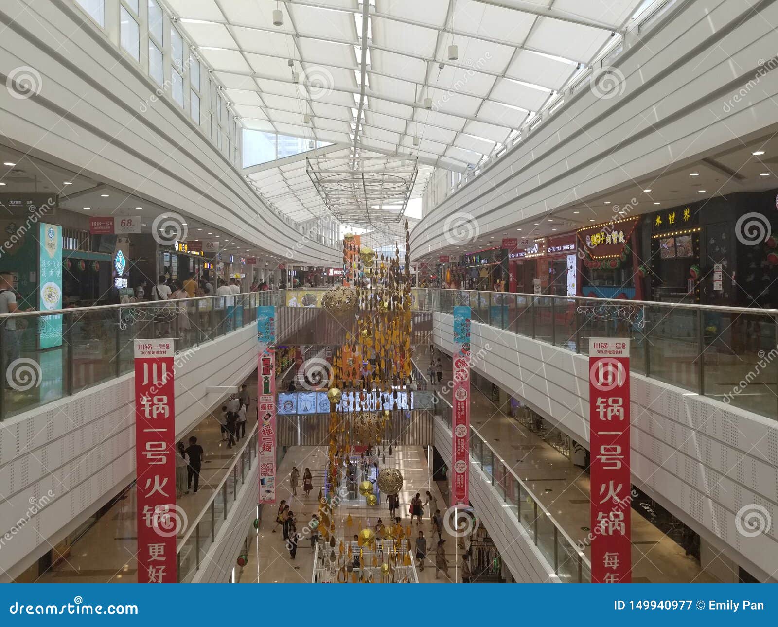 A Day at the Mall editorial photography. Image of spending - 149940977