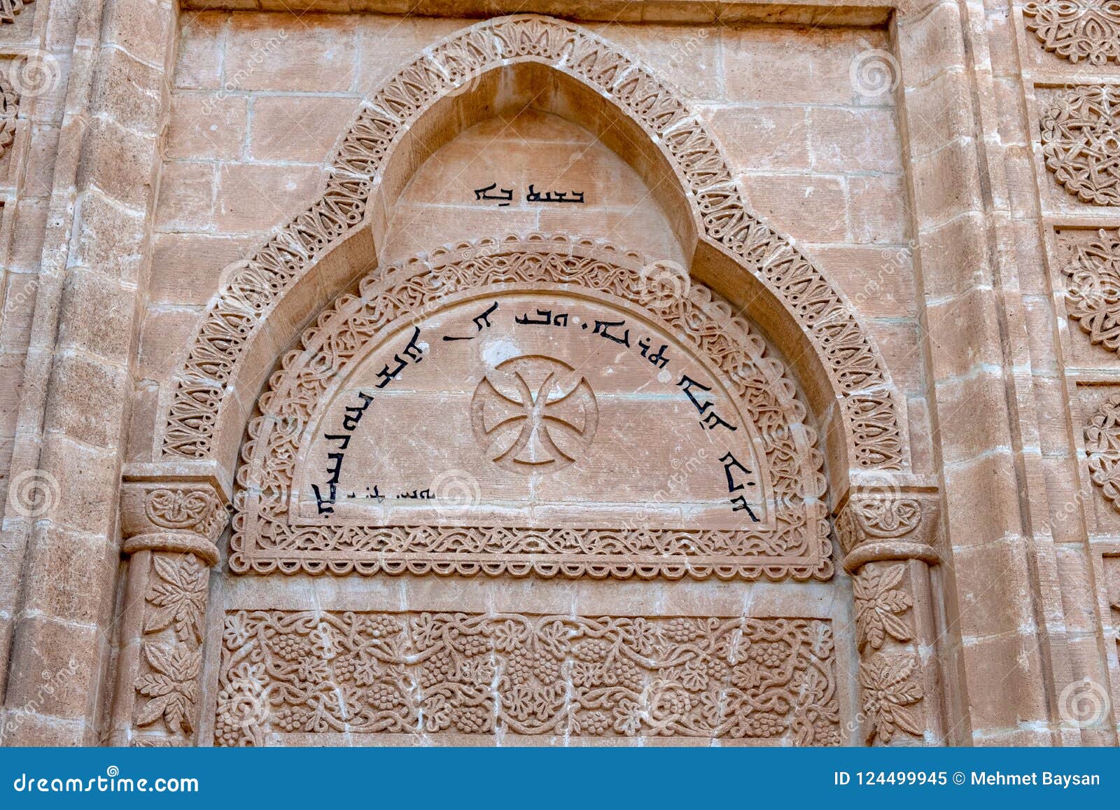 Dayro DmOR Gabriel Alias Deyrulumur Stockbild - Bild von kultur ...