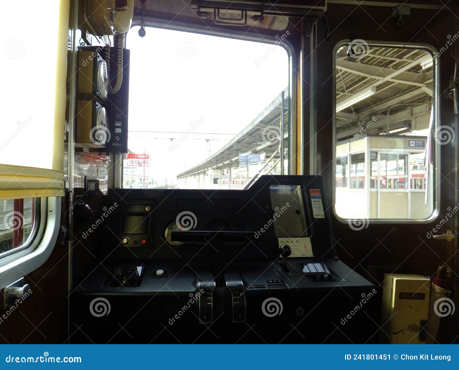 Train Control Room Editorial Photo | CartoonDealer.com #93670443