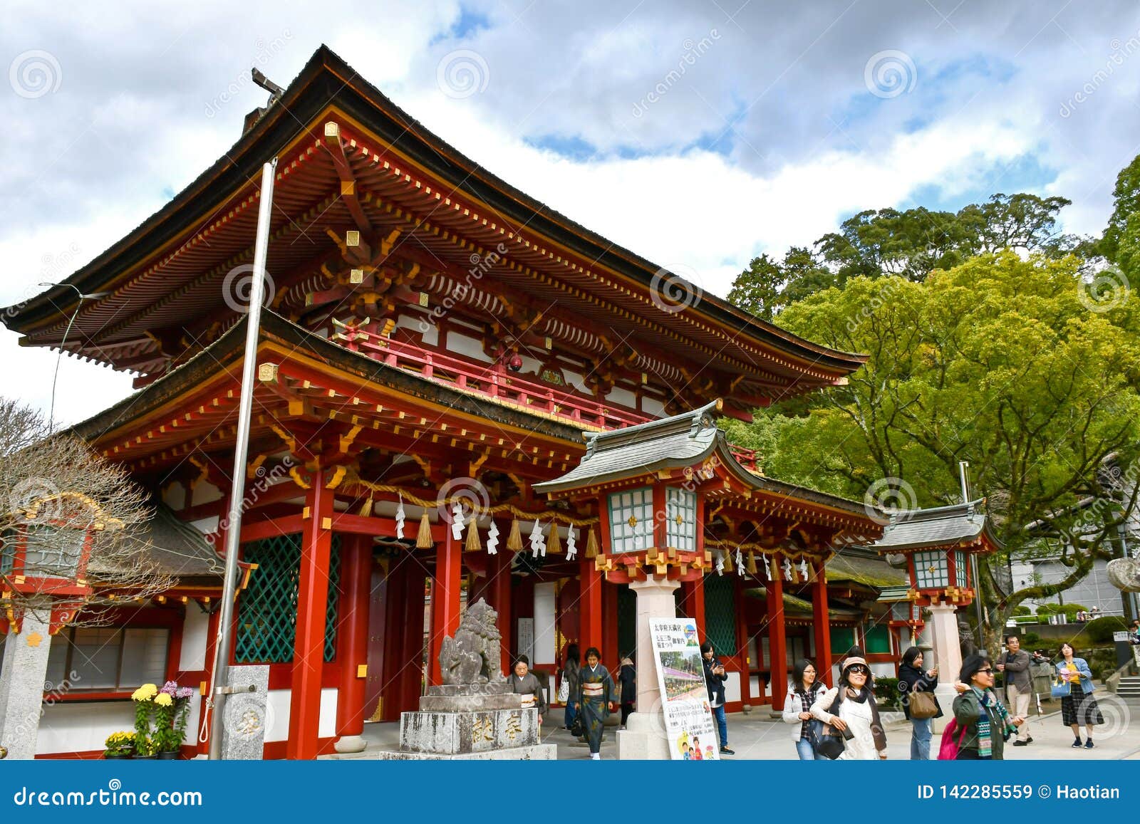 Dazaifu Tenmangu Shrine In Dazaifu Fukuoka Japan The Shrine Was Originally Built In 919