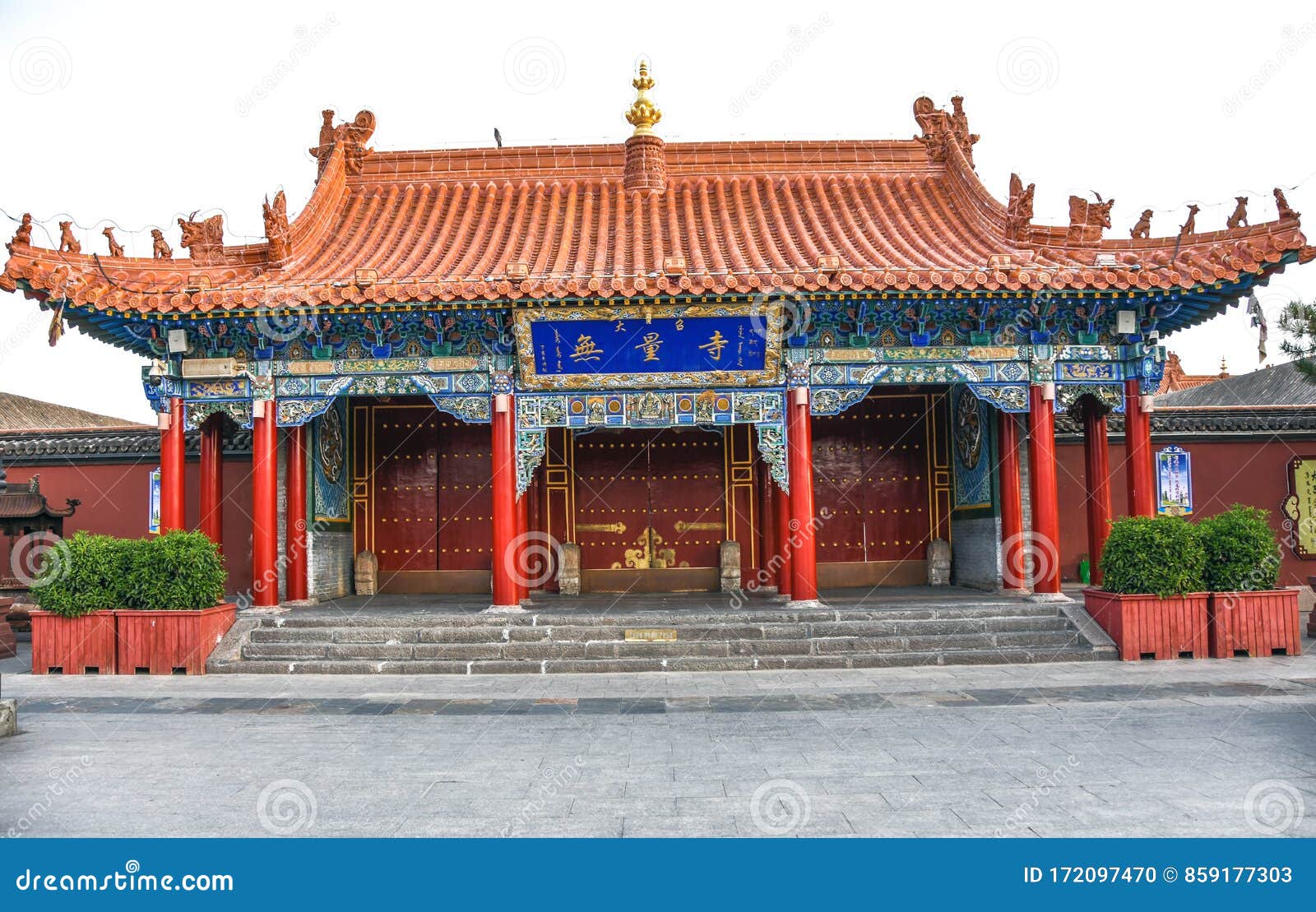 Dazhao Temple of Inner Mongolia Stock Photo - Image of decoratedarchway ...