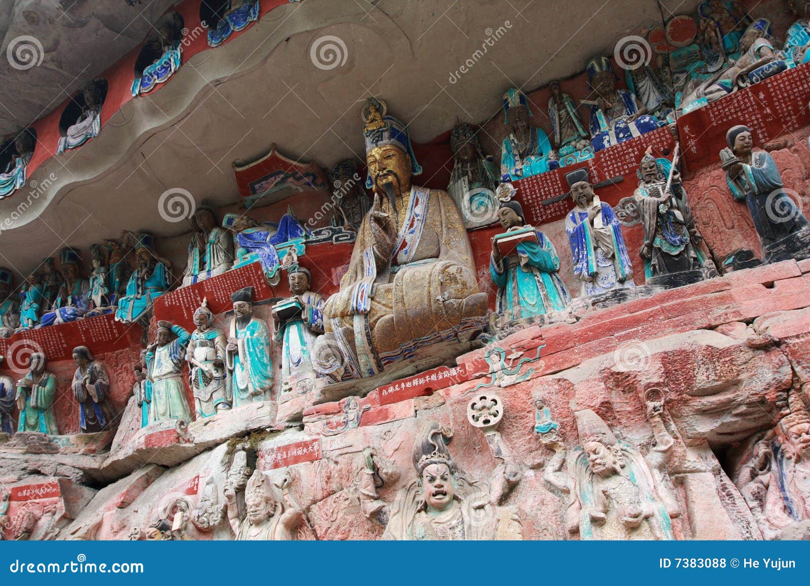Dazu carvings stock photo. Image of carving, stonework - 7383088
