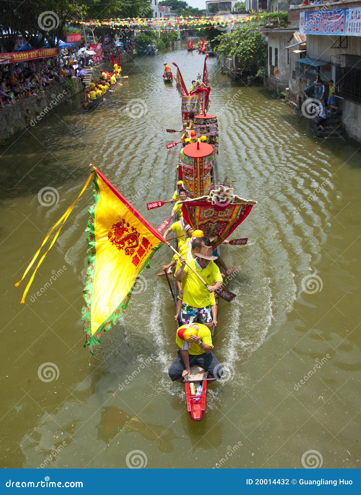 De Boot van de draak toont redactionele fotografie. Image of boot ...