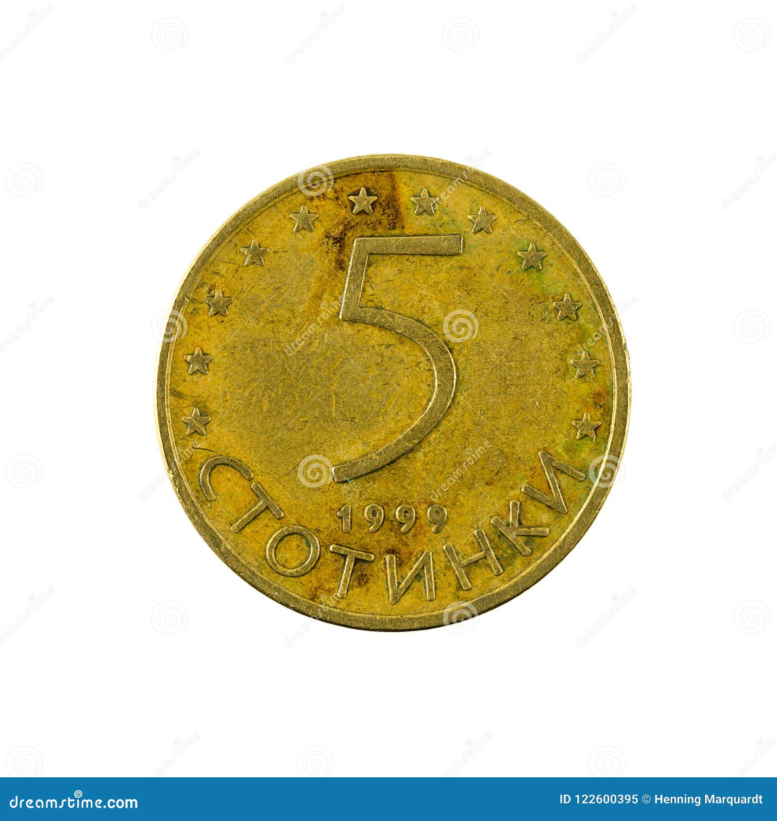 5 De Bulgaarse Obvers Van Het Stotinkamuntstuk 1999 Stock Afbeelding ...