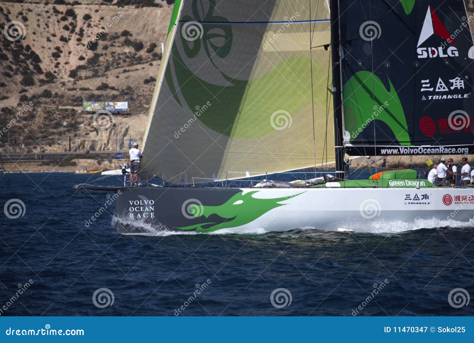 De groene Draak in VOR redactionele fotografie. Image of overzees ...