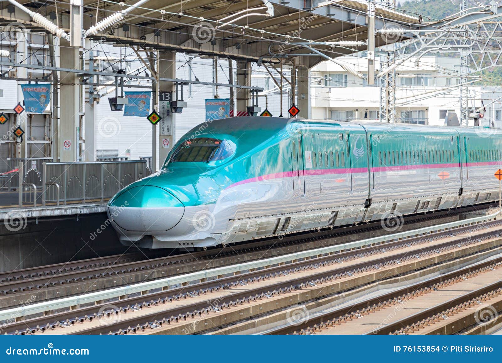 De Groene Trein E5 Van De Reekskogel (Hoge Snelheid) Redactionele Stock ...