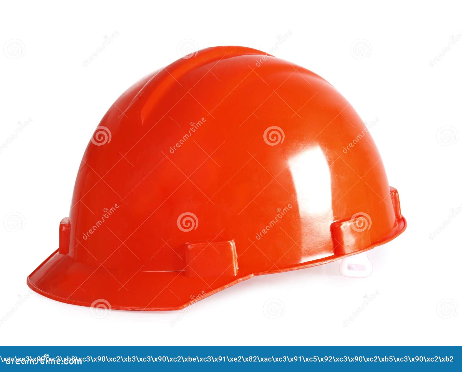 De helm van het werk stock afbeelding. Image of bescherming - 21729541