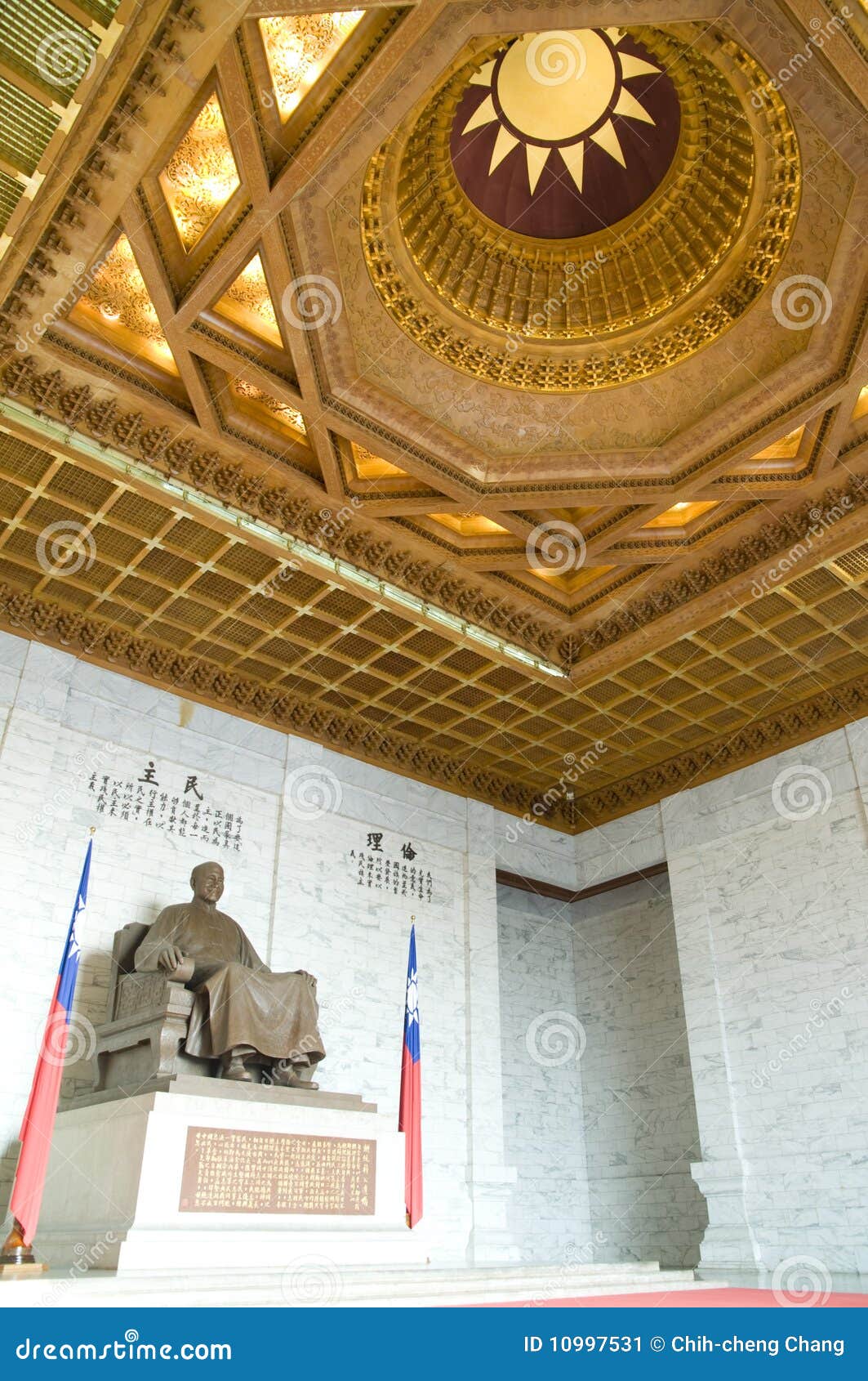 De HerdenkingsZaal Van Kai -kai-shek Van Chiang Stock Afbeelding - Image of groot, museum: 10997531