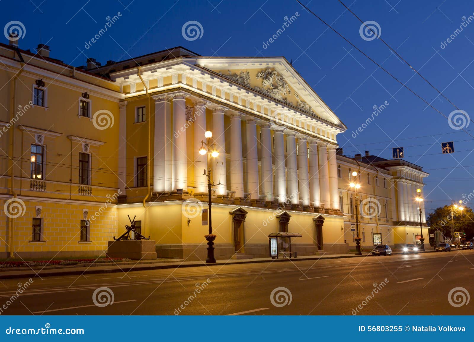 De Historische Bouw Van De Senaat En De Synode Stock Afbeelding - Image ...