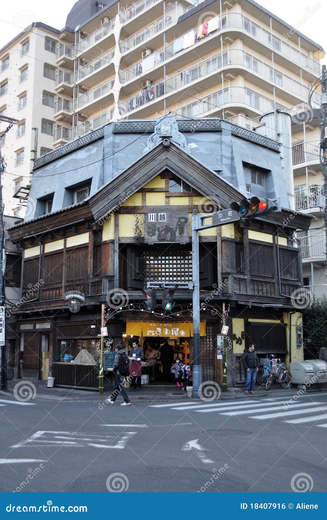 De Hoek Van De Straat in Stad Kawagoe Redactionele Foto - Image of ...