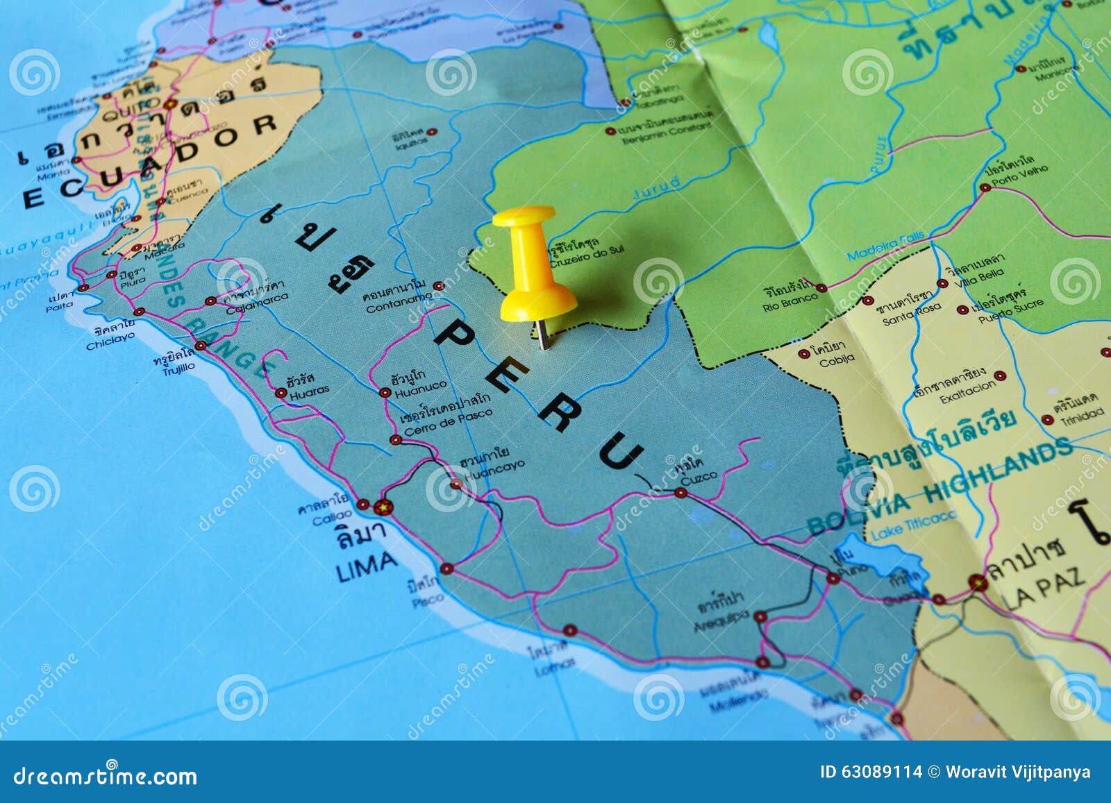 De kaart van Peru stock foto. Image of amerika, vakantie - 63089114