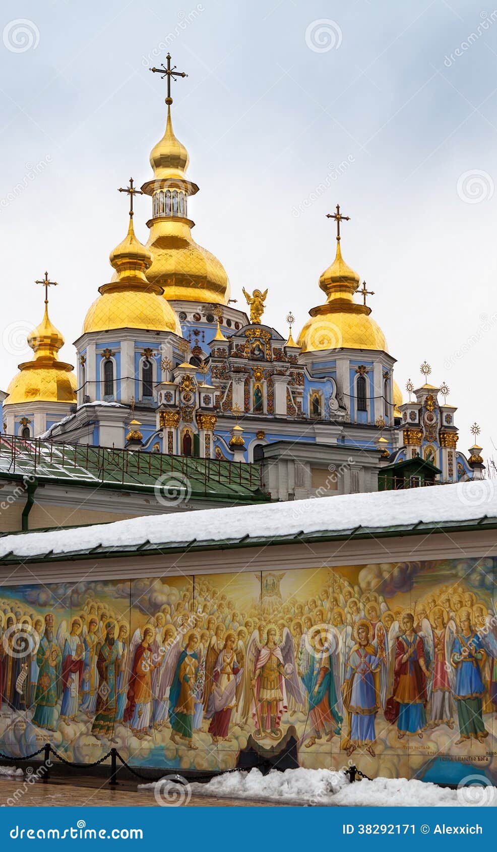 De Kathedraal Van Heilige Michael Gilded Russian Orthodox Stock ...