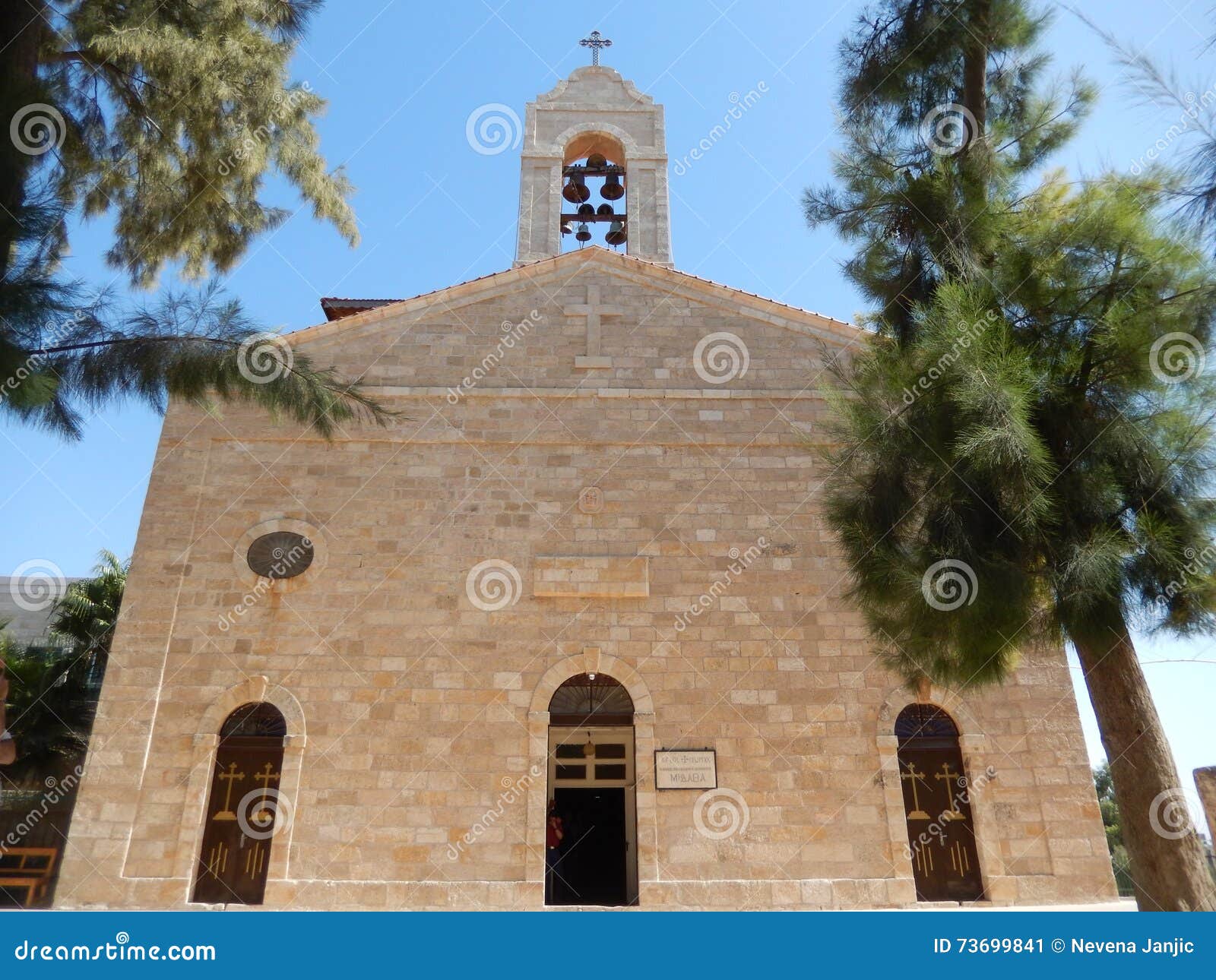 DE KERK VAN HEILIGE GEORGE, MADABA, JORDANIË Redactionele Foto - Image ...