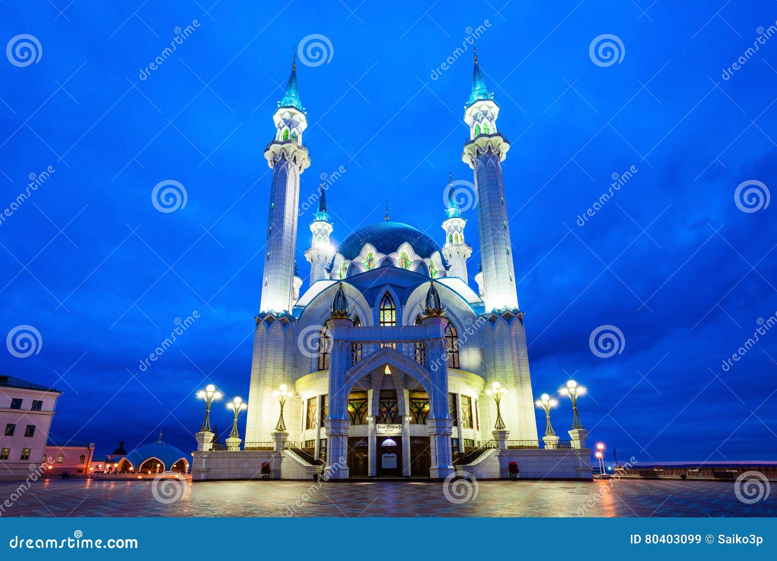 De moskee van Kul Sharif stock afbeelding. Image of islam - 80403099